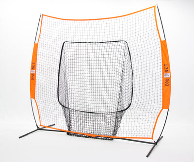 Training Nets for Baseball & Softball - Bownet Sports