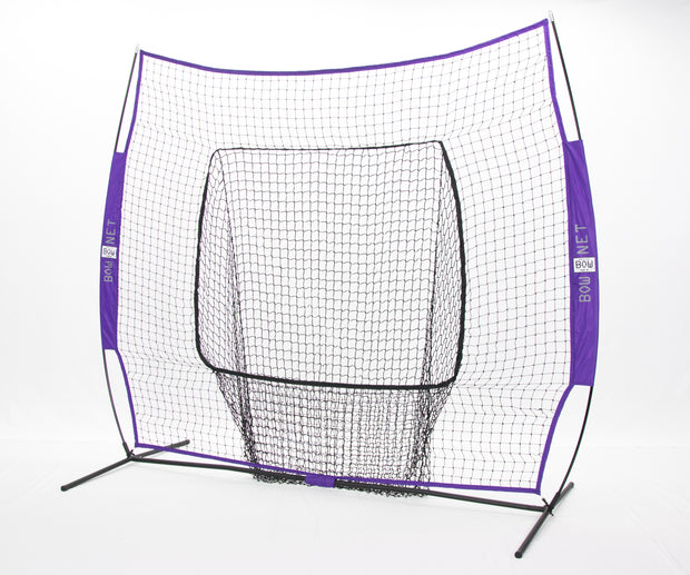 Training Nets for Baseball & Softball - Bownet Sports