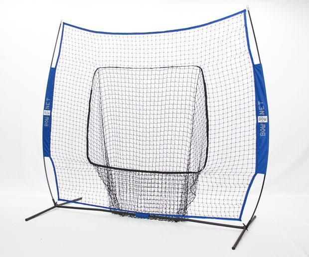 Training Nets for Baseball & Softball - Bownet Sports